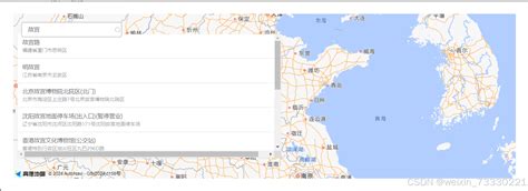 Pc端vue的高德地图的引用与运行；带搜索地址、经纬度、地址名称高德地图引用 Csdn博客