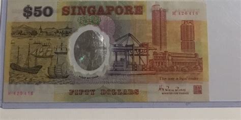 Singapore 50 Polymer Currency Notes Hobbies And Toys Memorabilia