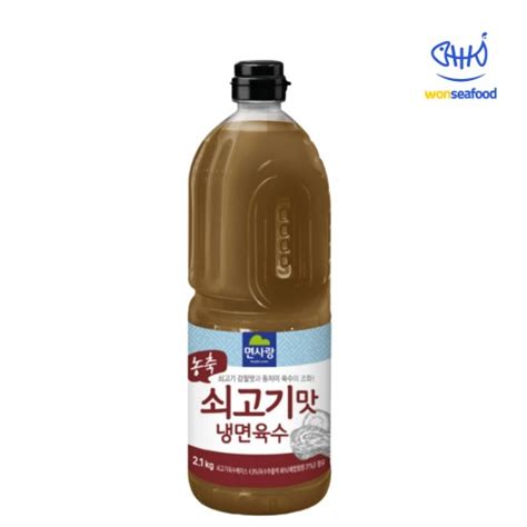 면사랑 농축 쇠고기맛 냉면육수 21kg