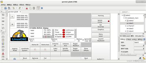 Linuxcnc 源码解读01linuxcnc源码分析 Csdn博客 Linuxcnc 源码解读01linuxcnc源码分析 Csdn博客