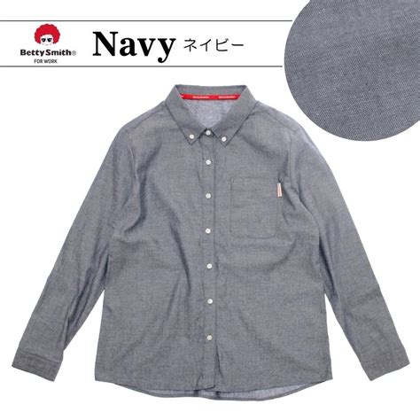 「betty Smithベティスミス」レディース 消臭オックスフォードシャツbs 2104 Uvカット ハミューレ Hamure
