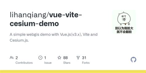 Github Lihanqiangvue Vite Cesium Demo A Simple Webgis Demo With Vuejsv3x Vite And