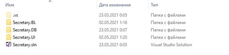 Планировщик дел C Wpf Sqlite Исходники Net C скачать купить