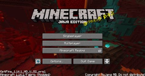 Mod OptiFabric 1 14 4 1 20 4 Minecraft France