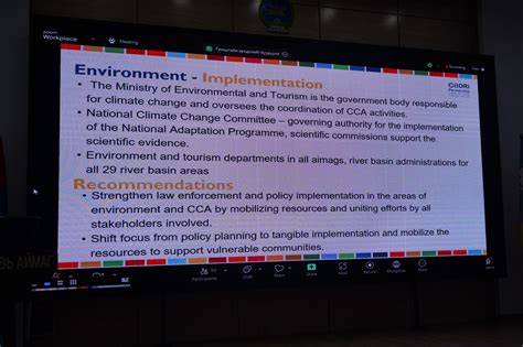 ГАМШГИЙН ЭРСДЭЛИЙГ БУУРУУЛАХ ҮНДЭСНИЙ ЗӨВЛӨЛИЙН ХУРАЛДААНД ОРОЛЦЛОО Гамшгаас урьдчилан