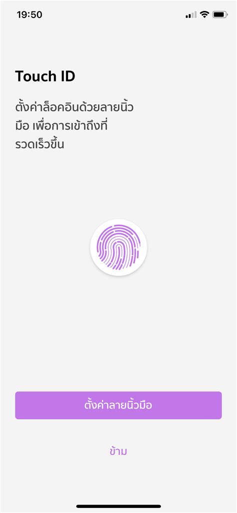 Github Thitiwut00897front End Loginform ฝึกรูปแบบlogin