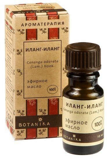 Ботавикос масло эфирное Иланг-Иланг 10мл — цена, описание, наличие в ...