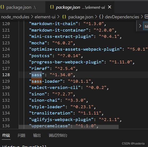 Elementui报deprecation Warning Using For Division Outside Of Calc Is Deprecated And Will Be