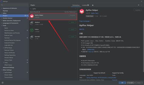修复 spring boot actuator 未授权访问问题的指南 java apifox infoq写作社区
