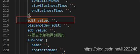 Vue Timepicker时间选择器组件的回显与格式转变iview Timepicker 回显 Csdn博客