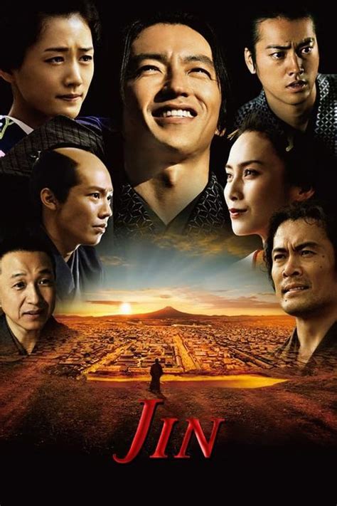 Jin Tv Series 2009 2011 — The Movie Database Tmdb
