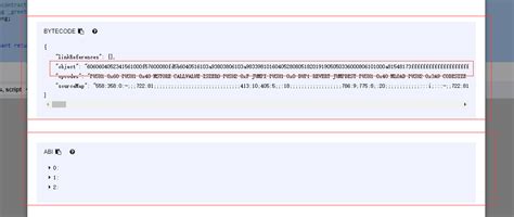 web3j对于智能合约有两种方式 web3j ethgettransactionreceipt csdn博客
