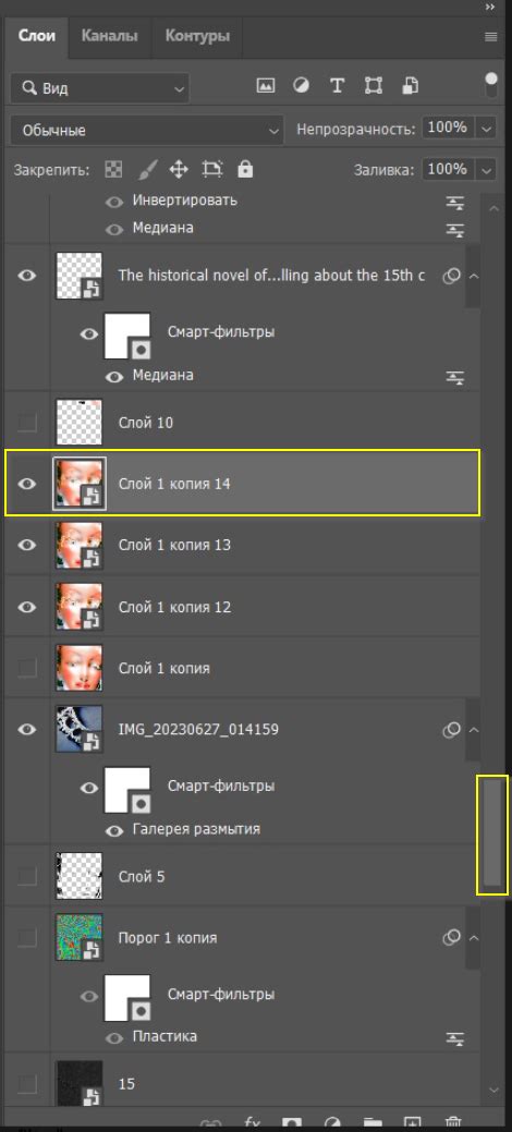 parametric filters don t work adobe product community 14187671