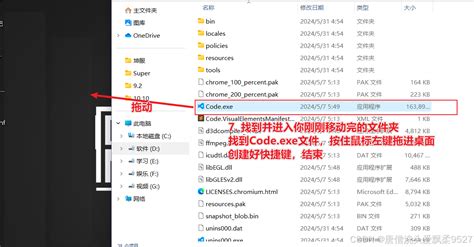 手把手教你如何配置好vs Code的web基础开发环境（保姆级）vscode Web Csdn博客