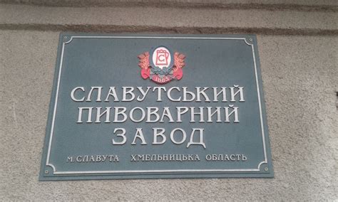Формула красоти і здоровя Фармасі Крем для обличчя з маслом
