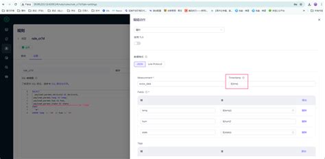 Influxdb缓存数据发生了问题 错误报告 Emq 问答社区
