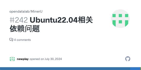 Ubuntu2204相关依赖问题 · Issue 242 · Opendatalabmineru · Github