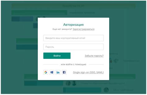 Чем и Как Открыть mpp Файл и Формат Онлайн