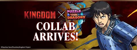 Puzzle And Dragons X Kingdom Collab Coming On September 4 Qooapp News