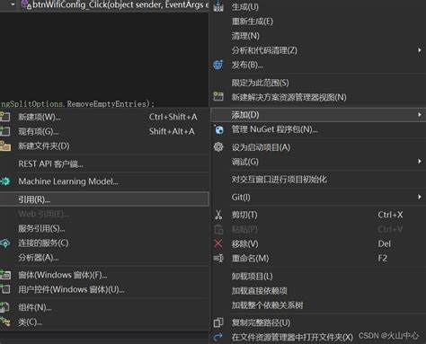 C压缩文件和解压文件 不使用第三方插件c怎么下载compressiondll Csdn博客 C压缩文件和解压文件 不使用第三方插件c怎么下载compressiondll Csdn博客