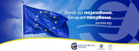 Фондация Въздигане За първи път Фондация Въздигане направи благотворителен базар и в град