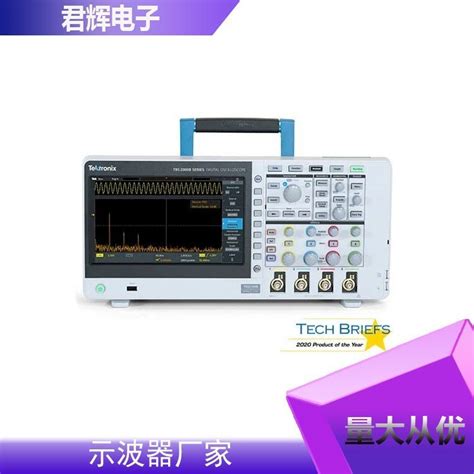 Tbs2104b泰克数字示波器