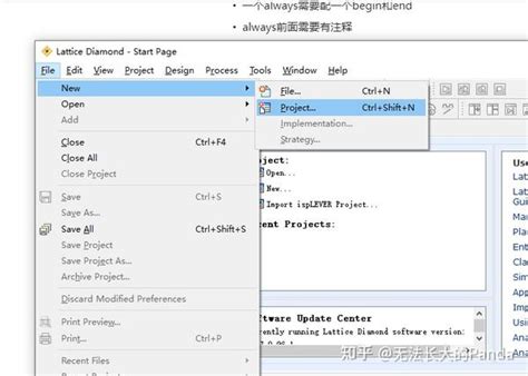 初学Verilog语言基础笔记整理实例点灯代码分析持续更新 知乎 初学Verilog语言基础笔记整理实例点灯代码分析持续更新 知乎