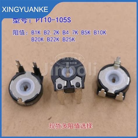 10 CÁi Pt10 Tinh Chỉnh Chiết áp B1k B22k B47k B5k B10k B20k B22k B25k