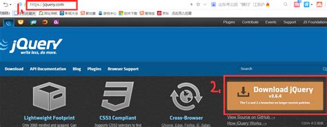 如何在html页面中引入jquery库 Csdn博客
