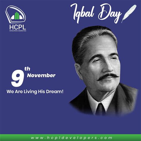 Hcpl Developers And Marketing On Linkedin Iqbalday2020 Hcpl Marketing