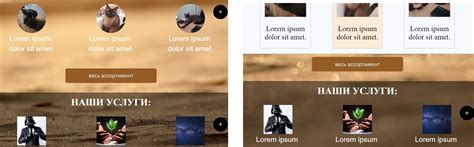 вёрстка Как правильно поставить Css стили что бы блоки не перекрывали друг друга Stack