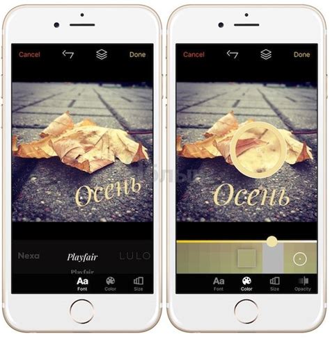 Как добавлять текст на фото в Iphone или Ipad при помощи приложения Over Яблык инструкции и