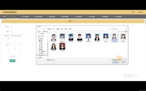 Springboot小区物业管理系统带文档基于springboot的小区物业管理系统中的管理员 Csdn博客