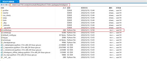Mindspore Gpu异构算子全流程开发指导gpu算子 Csdn博客 Mindspore Gpu异构算子全流程开发指导gpu算子 Csdn博客