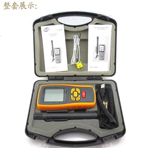 고정밀 전자 습도계 창고 온실 실험실 분할 온도 습도 센서 테스터abs 센서 Aliexpress