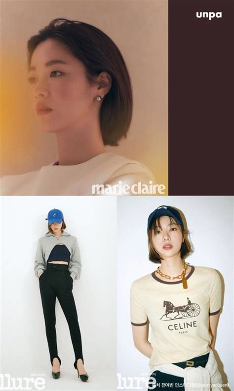 여름엔 단발♥ 단발별 유발하는 셀럽들의 헤어 스타일 뷰티팁 By Unpa Editors 언니의파우치