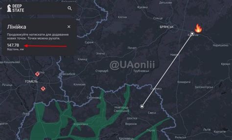 Atacms и Брянск факт зафиксирован Пономарь Олег