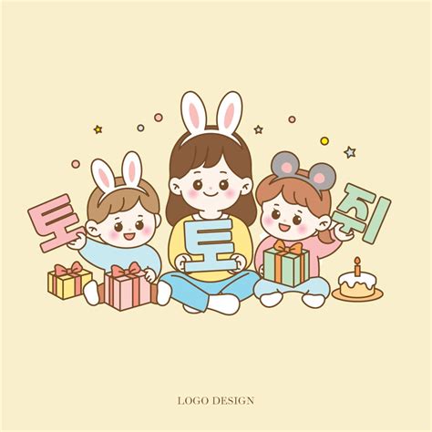 드로잉퍼퓸 로고로고제작로고디자인캐릭터로고간판간판제작명함제작스티커제작창업창업준비시트지시트지제작 ♥ Contact Us♥ 프로필 상단 링크 카카오