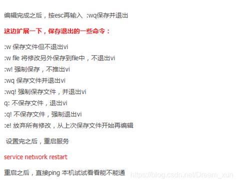 超详细的centos7 4系统的安装图文步骤 linux系统安装步骤 centos 7 4 csdn博客