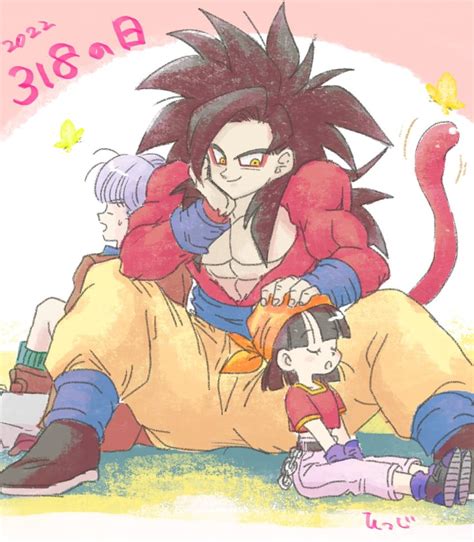 Ssj4 Pan