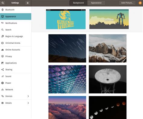 Pop OS An Ubuntu Based Linux Distro For PCs I Have A PC