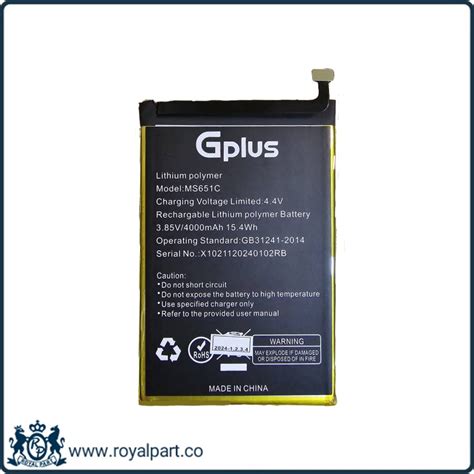 باتری جی پلاس ایکس10 پلاس