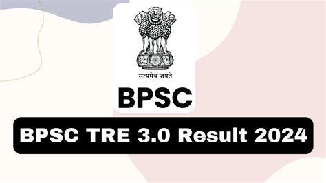 BPSC TRE 3 0 Result 2024 Release Date Cut Off Merit List Bpsc Bih Nic In BPSC TRE 4 0 2025