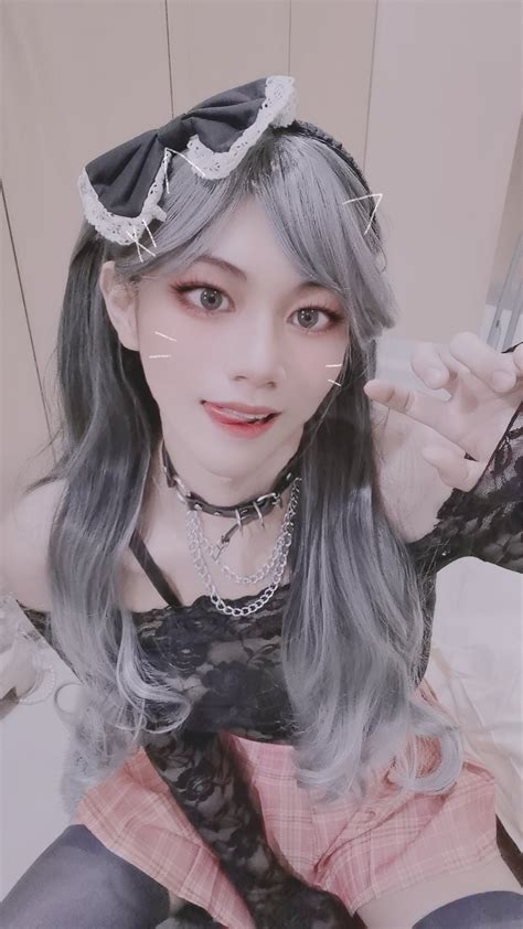 Hii Im New Here Rtrapcuties