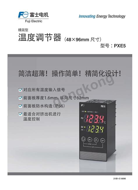 西门子scl编程手册