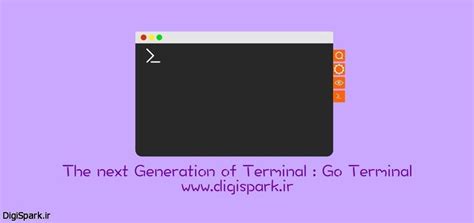 go terminal نسل جدید شبیه سازهای ترمینال دیجی اسپارک