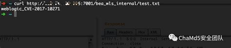 Weblogic Xmldecoder反序列化漏洞cve 2017 10271漏洞复现and修复方案 腾讯云开发者社区 腾讯云