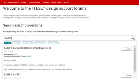 FAQ How Do I Ask A Technical Question On E E Support Forums Site Support Forum Site