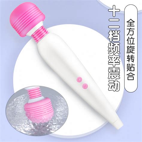 Sex Toys Female Mini Vibrator Av Stick Adult Alternative Taobao