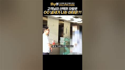 아테온 출고 후기 중고차할부 할부형 저신용중고차할부 Youtube